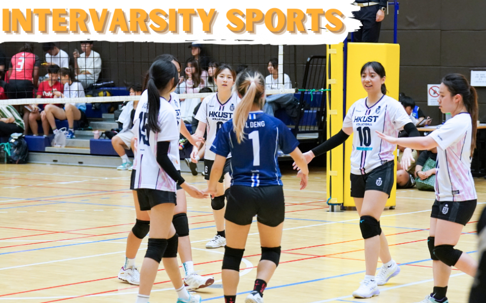 INTERVARSITY SPORTS-WEEKLY COMPETITION SCHEDULE | University Event Calendar - The Hong Kong ...